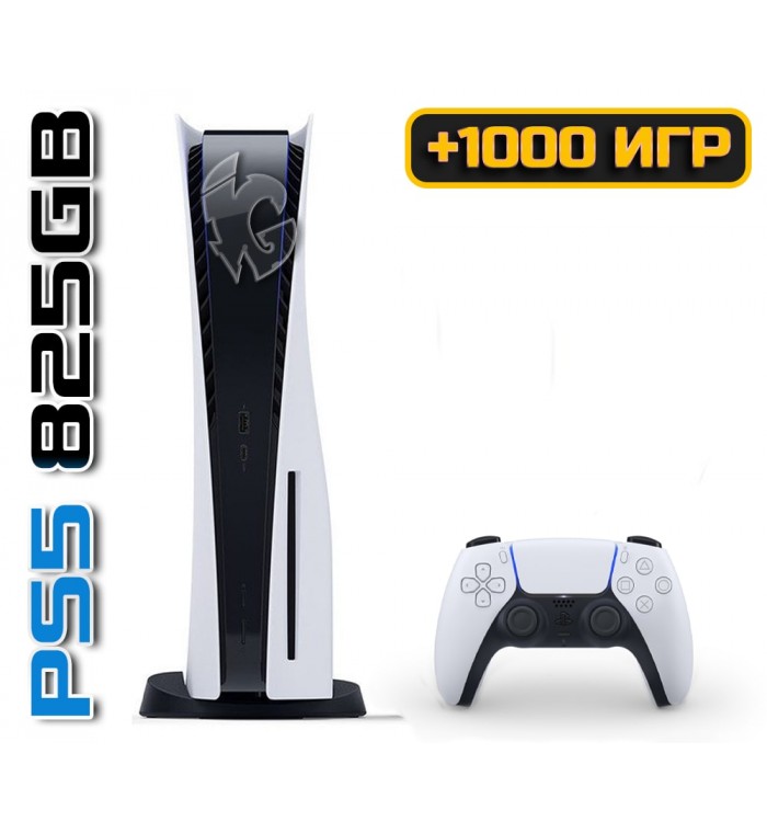 ᐉ Купить Sony PS5 White (BD) + 1000 игр в Киеве (вся Украина).